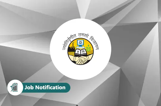 Guru Gobind Singh Indraprastha University Applications Are Invited For